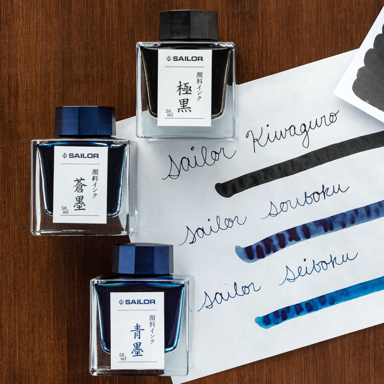 Sailor Pigmented Fountain Pen Ink - The Goulet Pen Company