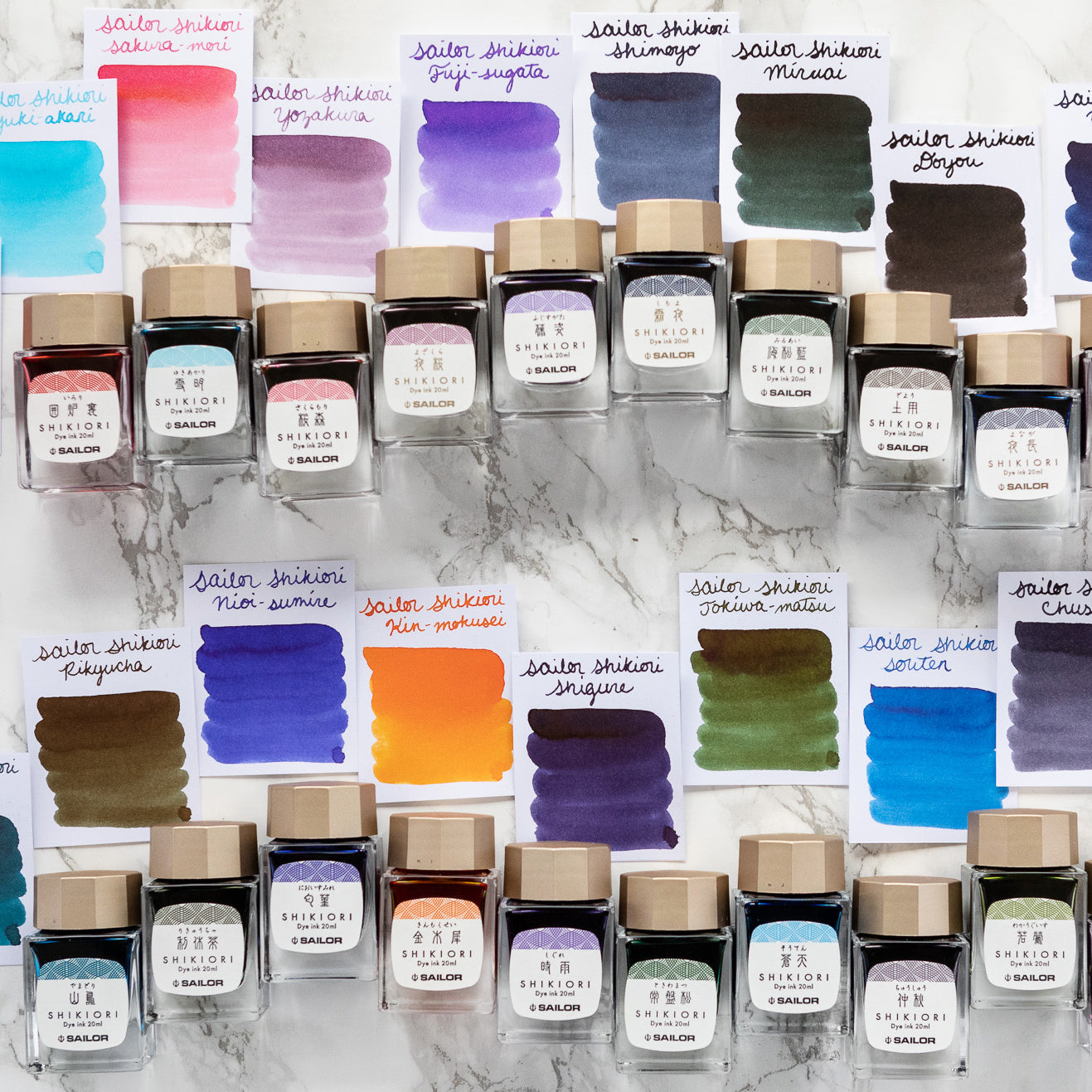 Sailor Shikiori Fountain Pen Ink - The Goulet Pen Company