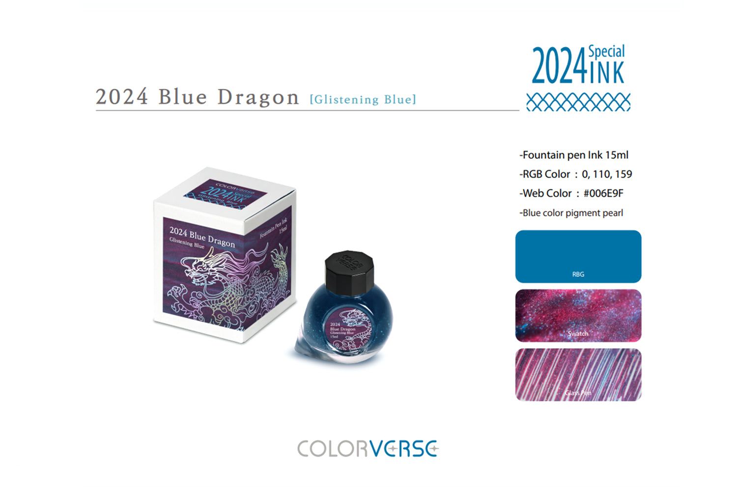 Colorverse Blue Dragon Glistening Blue - 15ml Bottled Ink - The Goulet ...