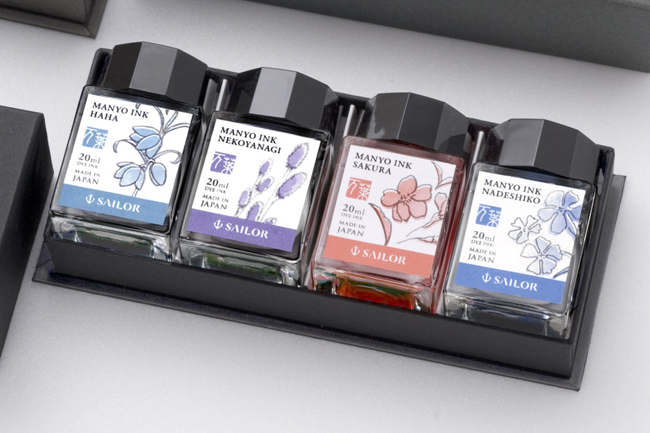 Fountain Pen Ink Gift Sets - The Goulet Pen Company