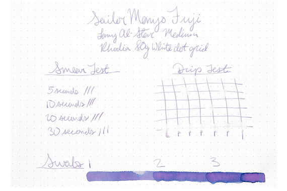 Sailor Manyo Fountain Pen Ink - The Goulet Pen Company