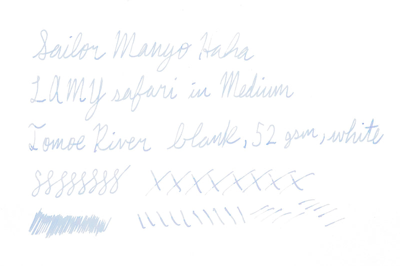Sailor Manyo Haha - 2ml Ink Sample - The Goulet Pen Company