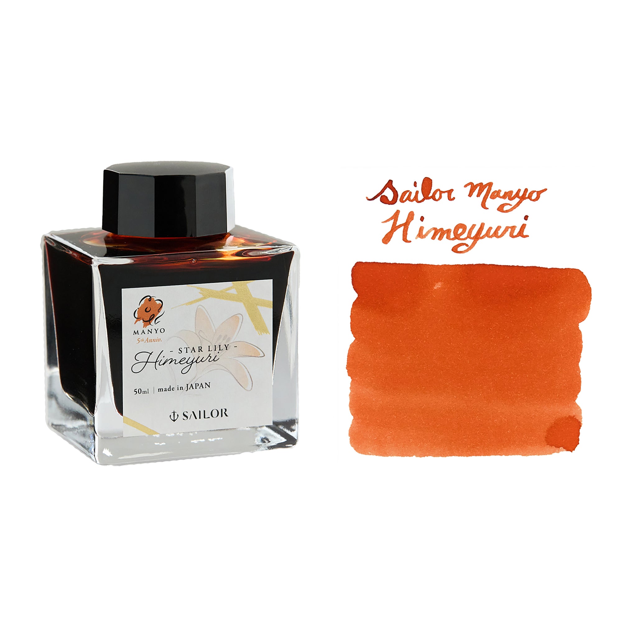 New Arrivals | Fountain Pen Ink - The Goulet Pen Company