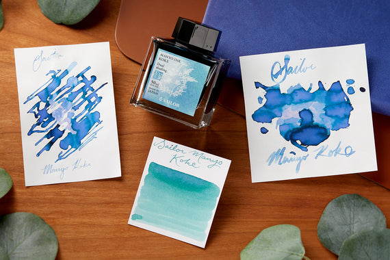 Sailor Manyo Fountain Pen Ink - The Goulet Pen Company