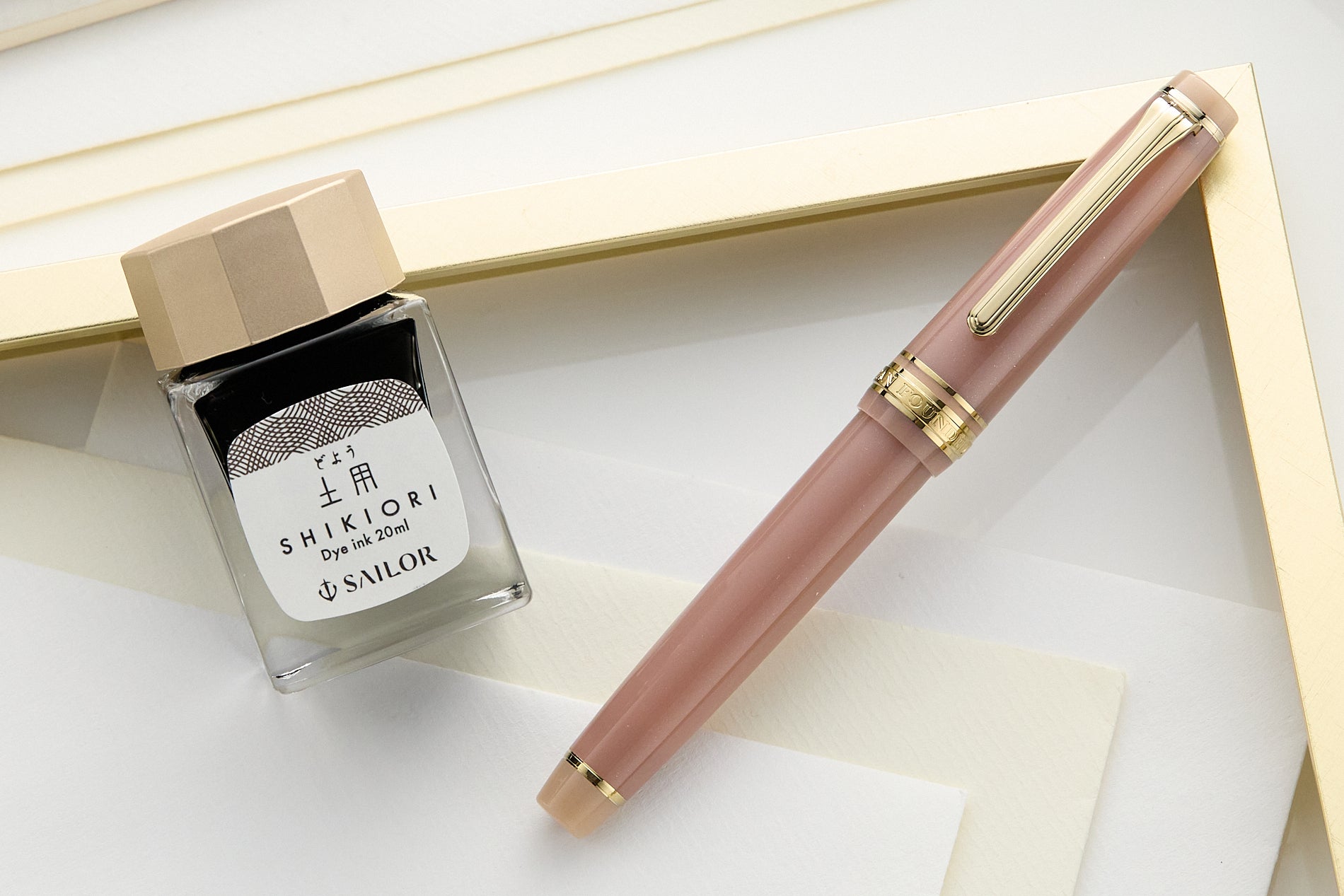 Sailor Gold Nib Fountain Pens - The Goulet Pen Company Sailor Gold Nib Fountain Pens - The Goulet Pen Company