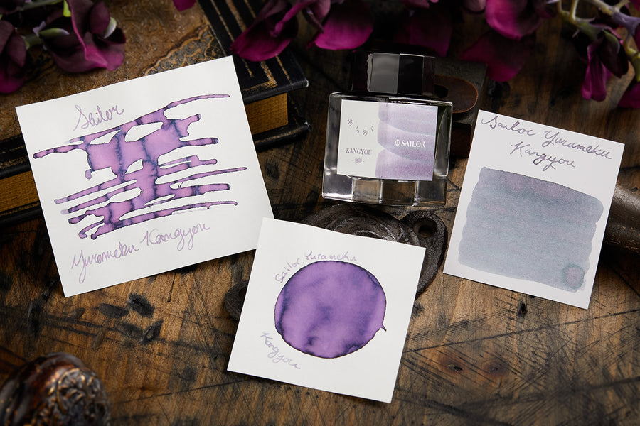 Sailor Yurameku Fountain Pen Ink - The Goulet Pen Company