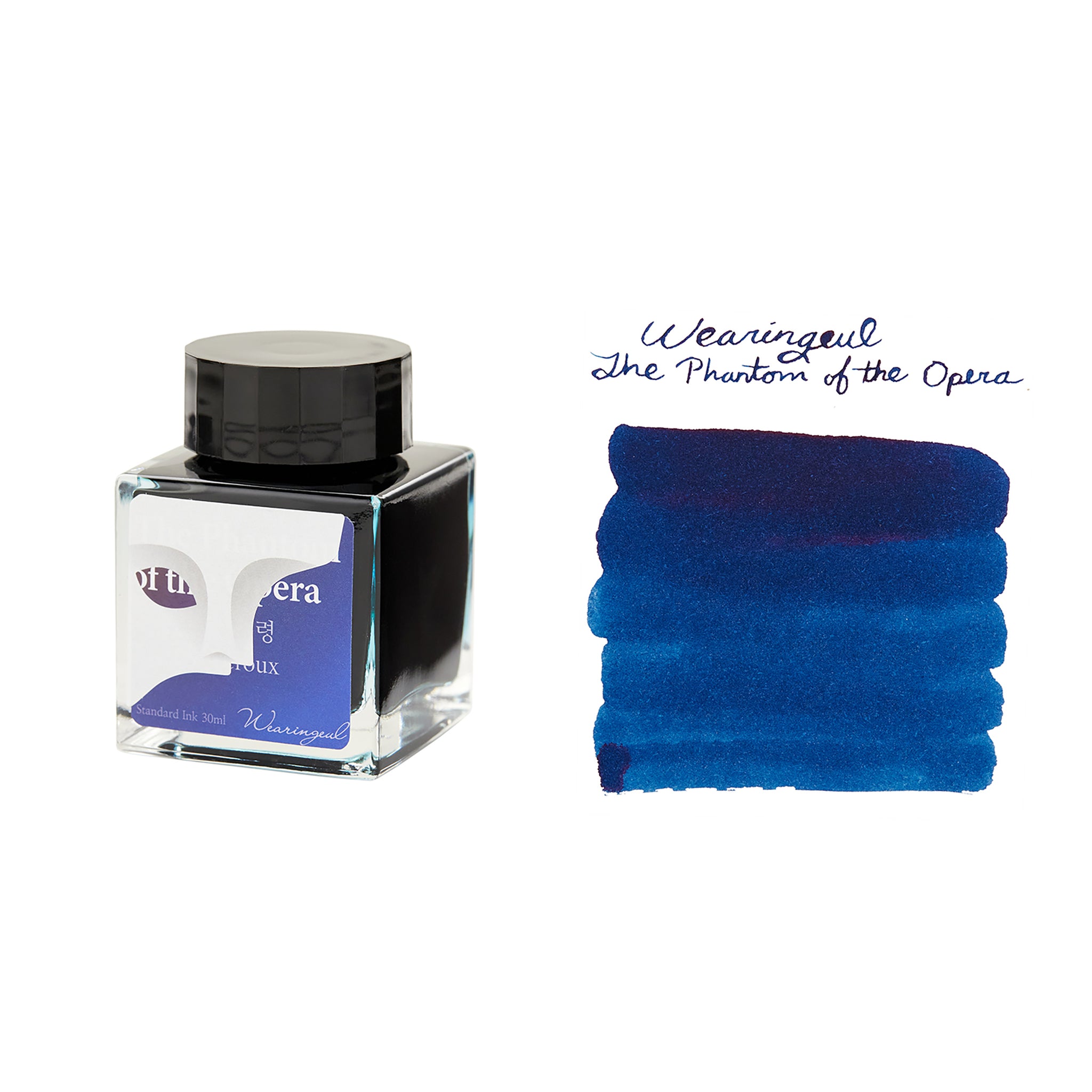 Wearingeul Inks - The Goulet Pen Company