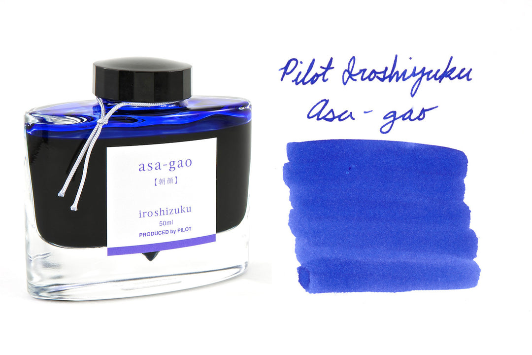 Blue Fountain Pen Ink - The Goulet Pen Company