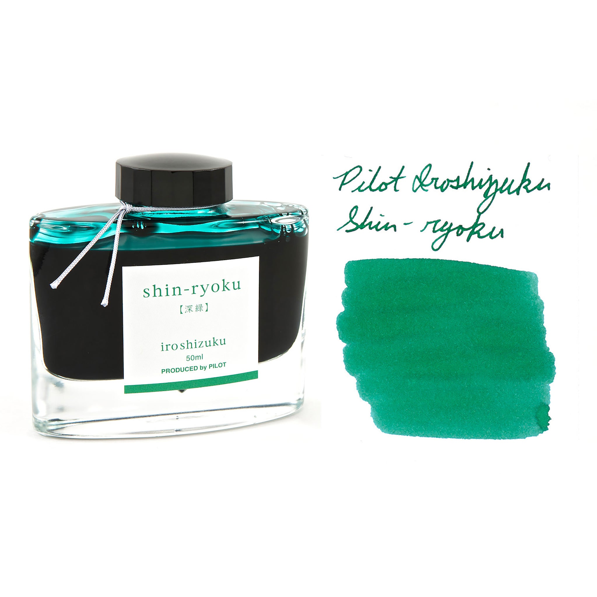 Pilot and Iroshizuku Fountain Pen Ink and Samples - The Goulet Pen Company