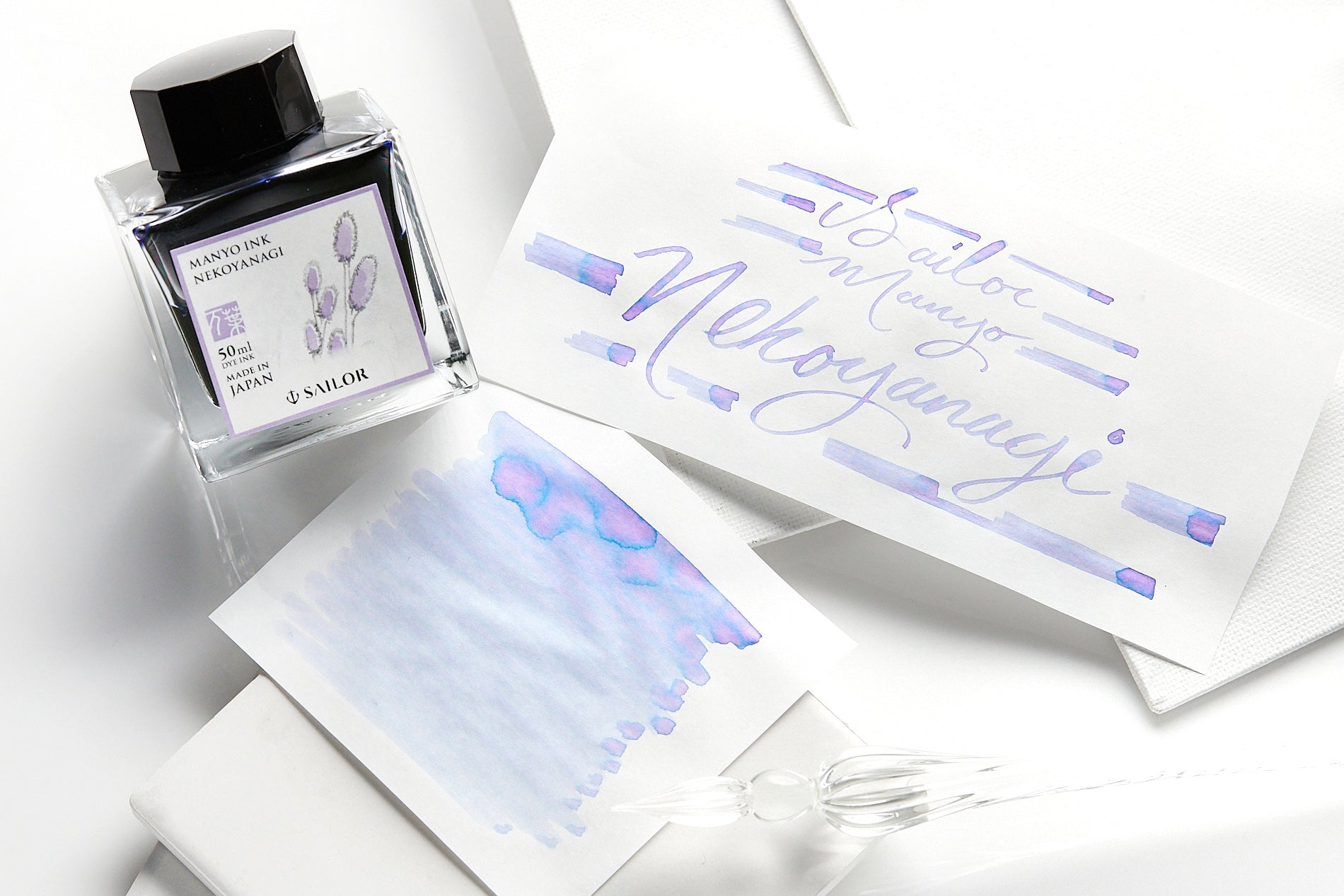 Sailor Fountain Pen Ink - The Goulet Pen Company