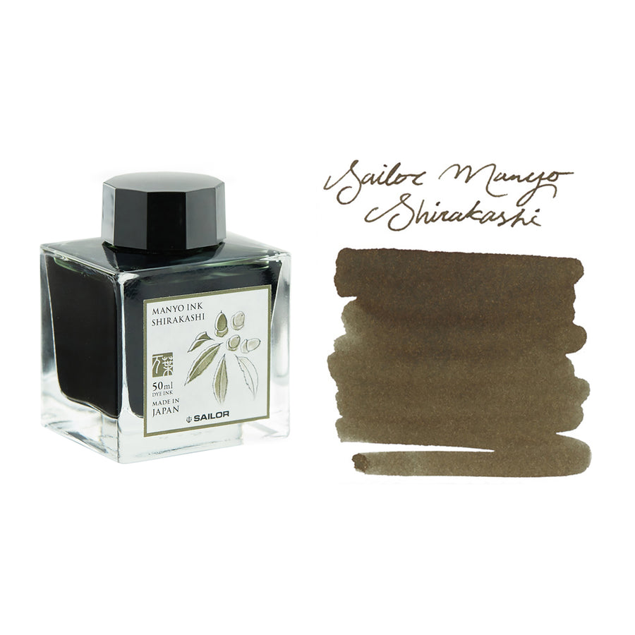 Sailor Manyo Fountain Pen Ink - The Goulet Pen Company