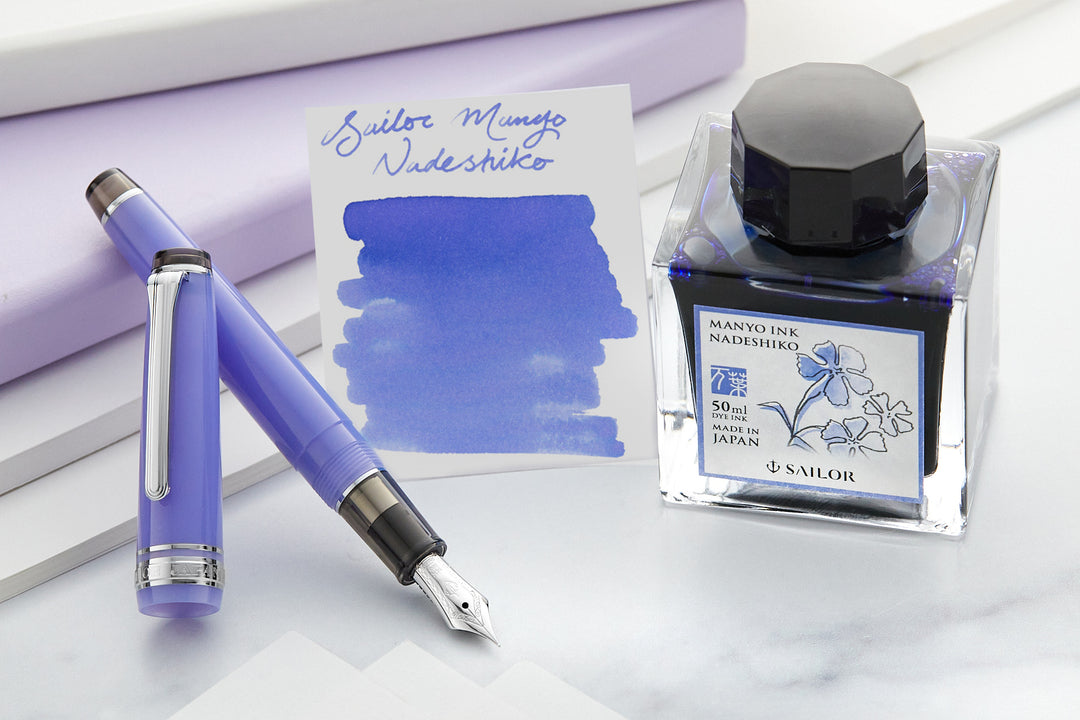 Sailor Manyo Fountain Pen Sets - The Goulet Pen Company