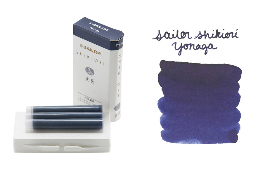 Sailor Fountain Pen Ink Cartridges - The Goulet Pen Company