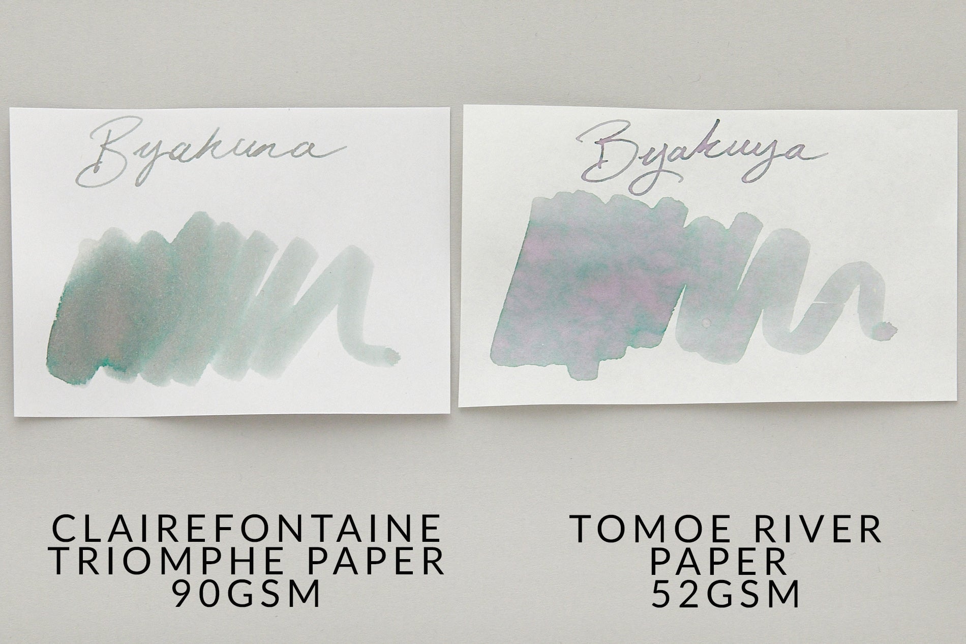 Sailor Yurameku Fountain Pen Ink - The Goulet Pen Company