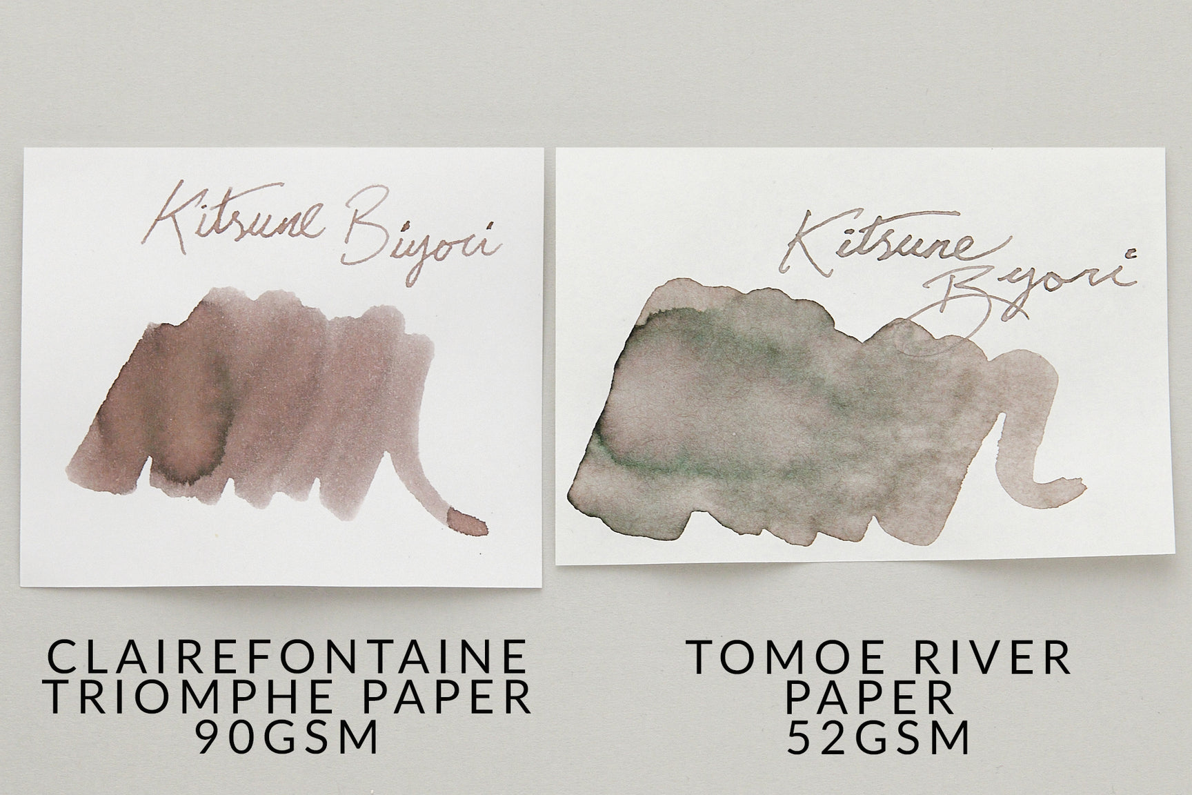 Sailor Yurameku Fountain Pen Ink - The Goulet Pen Company