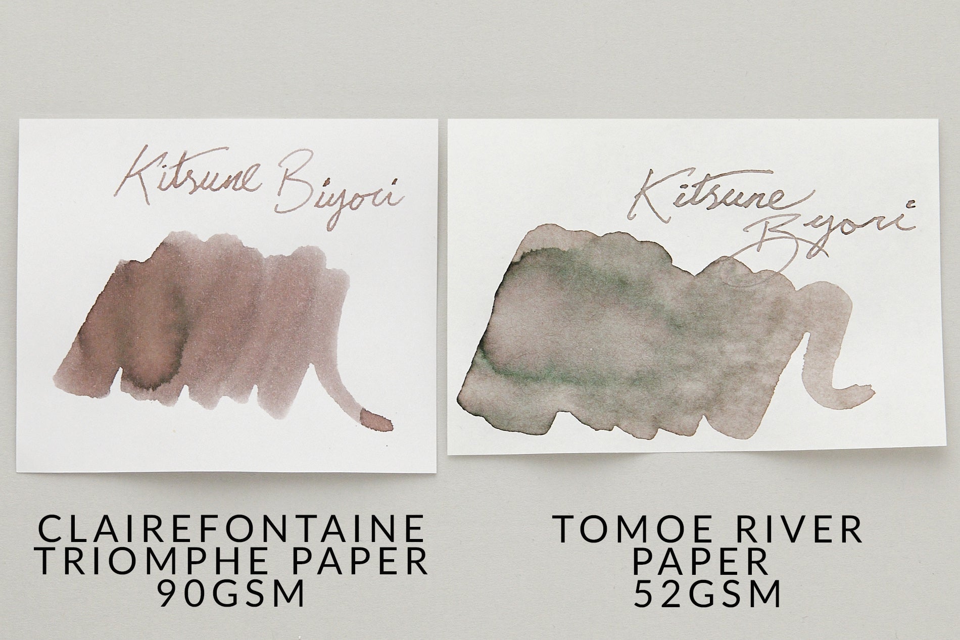 Sailor Yurameku Fountain Pen Ink - The Goulet Pen Company