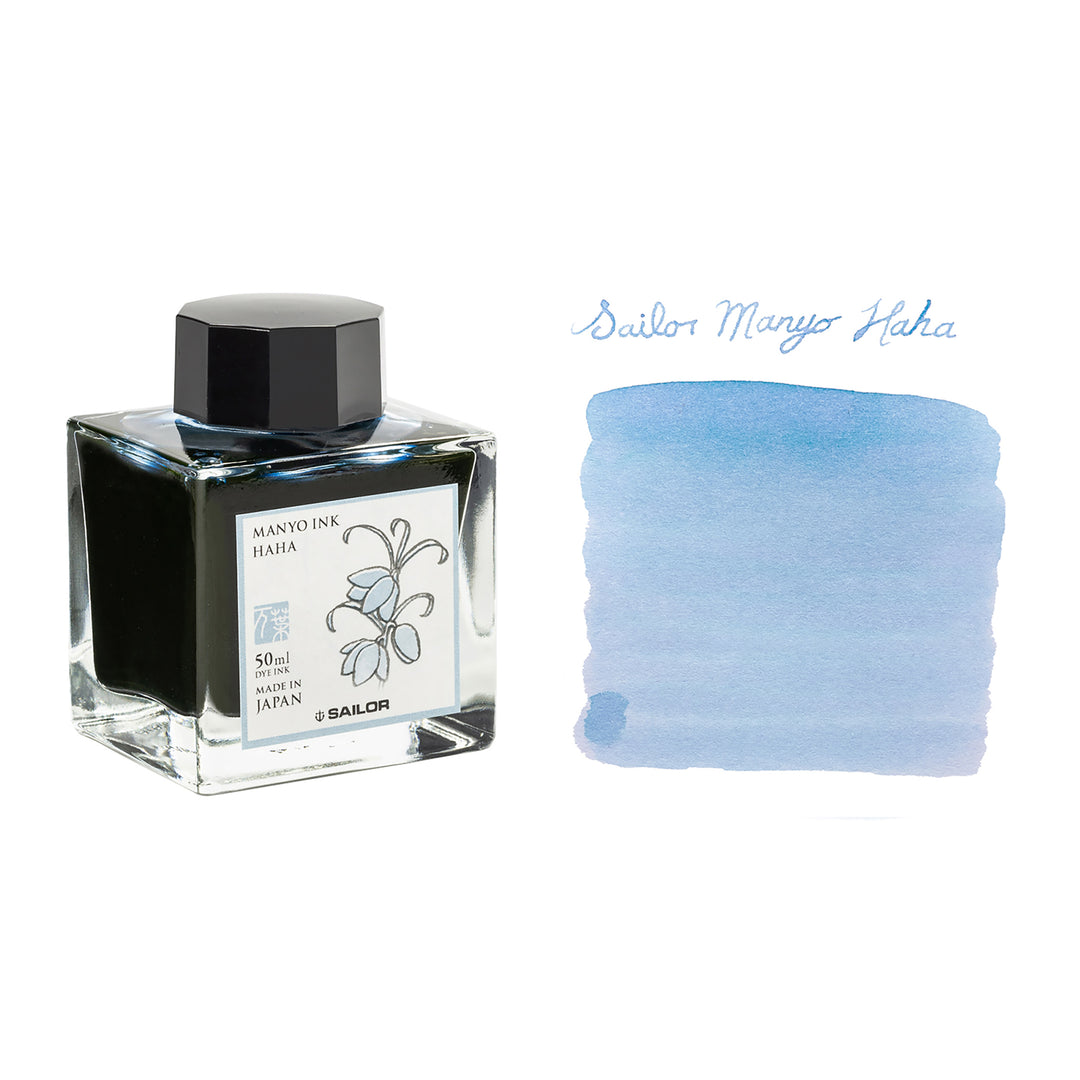 Sailor Manyo Fountain Pen Ink - The Goulet Pen Company