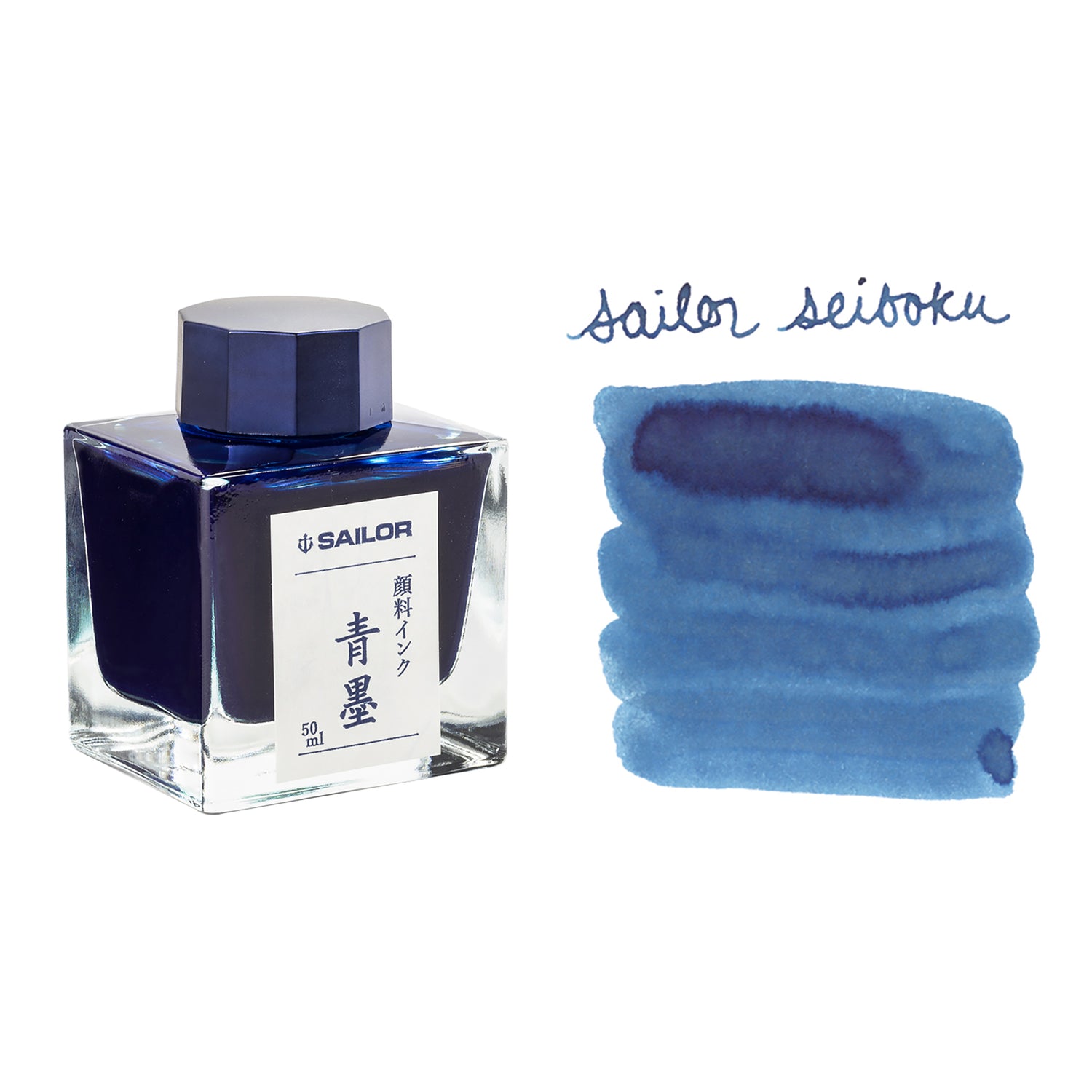 Sailor Seiboku Pigmented Blue Black - 50ml Bottled Fountain Pen Ink ...