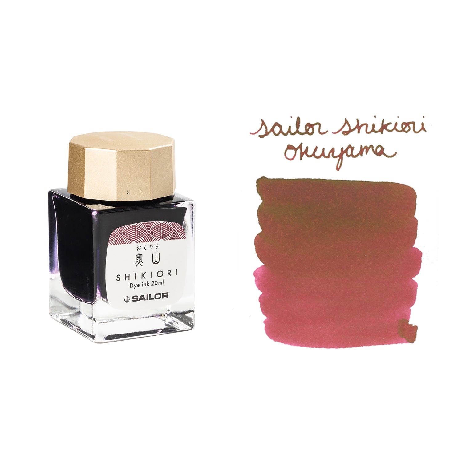 Sailor Shikiori Okuyama - 20ml Bottled Fountain Pen Ink - The Goulet ...